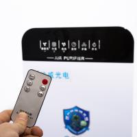 China UVC Germicidal Air Disinfection Purifier Air Sanitizer UV 80W 50Hz for sale