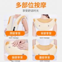 China 15 Minutes Microfiber Leather And 3D Mesh Neck Shoulder Massage Belt for sale