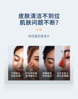 China Moisturizing Hydra Deep Cleansing Facial Machine Rechargeable 500mAh Pore Cleaner Scraper for sale