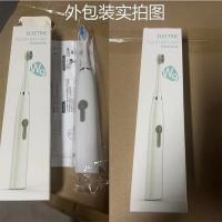 China Rechargeable Electric Tooth Cleaner Teeth Calculus Remover 20 To 20000Hz for sale