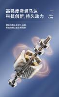 China Food Grade ABS Adult Ultrasonic Electric Toothbrush 235*30mm for sale