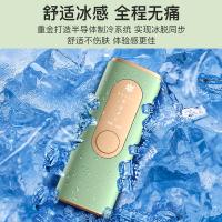 China IPL Intense Pulsed Light Hair Removal RF Beauty Instrument 530NM for sale