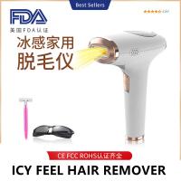 China 1100NM RF Beauty Instrument IPL Hair Removal Device 600K Shots for sale