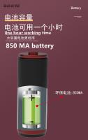 China Face Essence Liquid Oxygen Injector High Pressure USB 850MA for sale