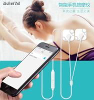 China Diameter 4cm Mini EMS Tens Machine Medical Massager Pad For Home Pain Relief for sale