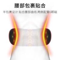 China Lumbar Traction Electric Vibrating Slimming Waist Massage Belt Machine OEM for sale