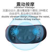 China Pain Relief Back Massager Pad Lumbar Traction Massaging Back Brace OEM for sale