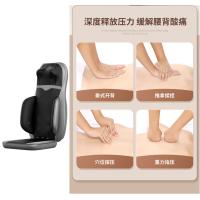 China 15 Minutes Back Massager Pad 3D Kneading Vibrating Heating Pad For Back for sale