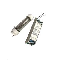 China 222nm Ultraviolet Disinfection Lamp 60W UV Sterilizing Table Lamp DC24V for sale