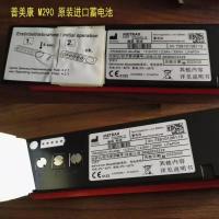 China Primedic M290 Defibrillator Machine Parts , Defibrillator Battery Replacement 2.5Ah 33Wh for sale