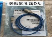 China PHILIP D Head Medical Device Consumables , Spo2 Extension Cable M1941A M1943AL for sale
