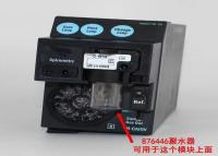 China Black GE D Fend Water Trap 876446-HEL For Medical Equipment for sale