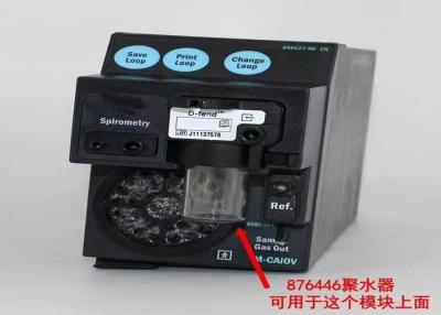 China Black GE D Fend Water Trap 876446-HEL For Medical Equipment for sale