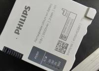 China 989803196521 Lithium Ion Battery Rechargeable For Philip IntelliVue Patient Monitor for sale