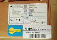 China Medical Sealed Lead Acid Battery 989803107041 For PHILIP M3516A Heartstart XL for sale