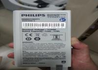 China Rechargeable Lithium Ion Battery Pack 989803190371 For PHLIP DFM100 Defibrillator for sale