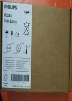 China PHILIP Medical Equipment Batteries , M3538a Lithium Ion Battery For Defibrillator for sale