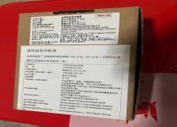 China 3m Length Patient Monitor Accessories Adult Spo2 Sensor M1191BL Reusable for sale