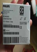 China M4607A Medical Equipment Battery , Rechargeable Li Ion Battery 11.1V 1600mAh 17.76Wh for sale