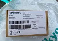 China Lithium Ion Medical Equipment Batteries For PHLIP VM6 VM8 989803144631 for sale