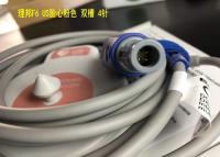 China IPx8 Waterproof US Ultrasound Transducer 8 Ultrasound Crystals 1MHz for sale