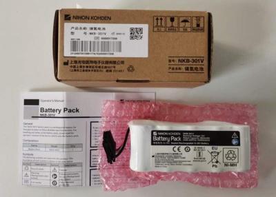 China 2800mAh Rechargeable Ni Mh Battery , 12v Nkb 301v Nihon Kohden for sale
