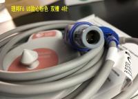 China EDAN F6 Fetal Monitor Transducer MS3-109301 Double Slot 4 Pin Waterproof IPX8 for sale