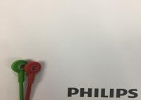 China Phlip M1644A Intellivue ECG Cable 5 Lead Reusable 989803144991 for sale
