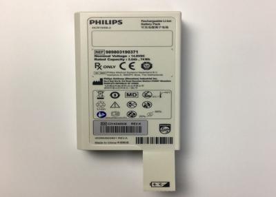 China 14.8V 5.0Ah 74Wh Rechargeable Lithium Battery Pack For DFM100 Defibrillator for sale