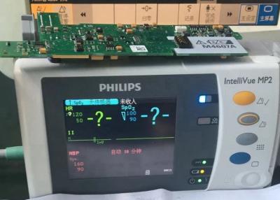 China IntelliVue MP2 X2 Patient Monitor Repair Maintenance For Medical Equipment for sale