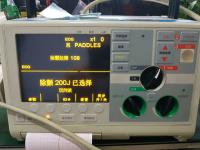 China ZOLL M Series Defibrillator Machine Parts Faculty Repairing Service Retailing for sale
