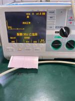 China ZOLL M Series Defibrillator Machine Parts Faculty Repairing Service Retailing for sale