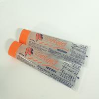China Nihon Kohden Japan Photoelectric Defibrillator Medical Conductive Paste 100G Two Box Z-101 for sale