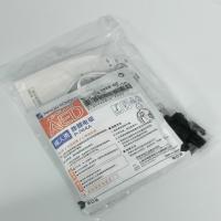 China Original Medical Device Consumables AED-3100 Defibrillator Adult Electrode Tablets P-744a Nihon Kohden for sale
