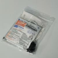 China Original Medical Device Consumables AED-3100 Defibrillator Adult Electrode Tablets P-744a Nihon Kohden for sale