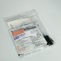 China Original Medical Device Consumables AED-3100 Defibrillator Adult Electrode Tablets P-744a Nihon Kohden for sale