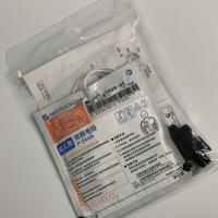 China Original Medical Device Consumables AED-3100 Defibrillator Adult Electrode Tablets P-744a Nihon Kohden for sale