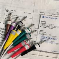China BJ-963D Medical Device Consumables NIHON KOHDEN Patient Cable for sale