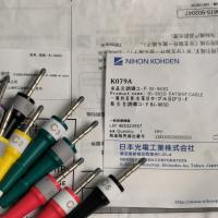 China BJ-963D Medical Device Consumables NIHON KOHDEN Patient Cable for sale