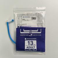 China NIHON KOHDEN Nibp Cuff Adult 23-33CM  S951D YP-713T for sale