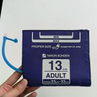 China NIHON KOHDEN Nibp Cuff Adult 23-33CM  S951D YP-713T for sale