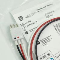 China REF M1673A PHILIP Patient Monitor CBL 3 Leadset Snap AAMI ICU PN 989803145111 for sale