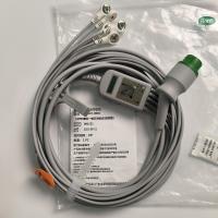 China Integrated Five Guide American Standard Medical Device Consumables  AHA 15-027-0001 Code M0202432 Externally Protruding for sale