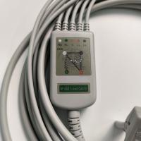 China Integrated Five Guide American Standard Medical Device Consumables  AHA 15-027-0001 Code M0202432 Externally Protruding for sale