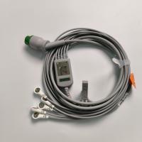 China Integrated Five Guide American Standard Medical Device Consumables  AHA 15-027-0001 Code M0202432 Externally Protruding for sale