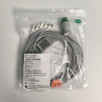 China Integrated Five Guide American Standard Medical Device Consumables  AHA 15-027-0001 Code M0202432 Externally Protruding for sale