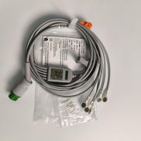 China Integrated Five Guide American Standard Medical Device Consumables  AHA 15-027-0001 Code M0202432 Externally Protruding for sale