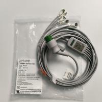 China Integrated Five Guide American Standard Medical Device Consumables  AHA 15-027-0001 Code M0202432 Externally Protruding for sale