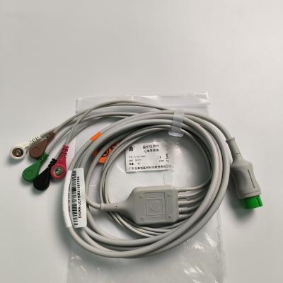 China Integrated Five Guide Medical Device Consumables American Standard AHA 15-031-0004 Code M0202471 for sale