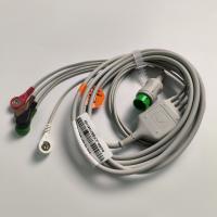 China Integrated Five Guide Medical Device Consumables American Standard AHA 15-031-0004 Code M0202471 for sale